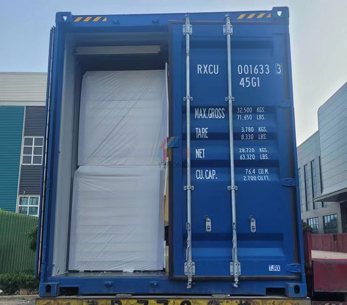 Mongolia refrigerated warehouse pu sandwich panel delivery | Yirong ...